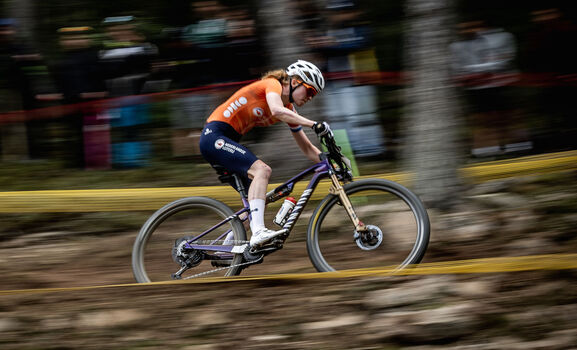 全避震式山地车和竞赛越野自行车 | LUX | CANYON CN